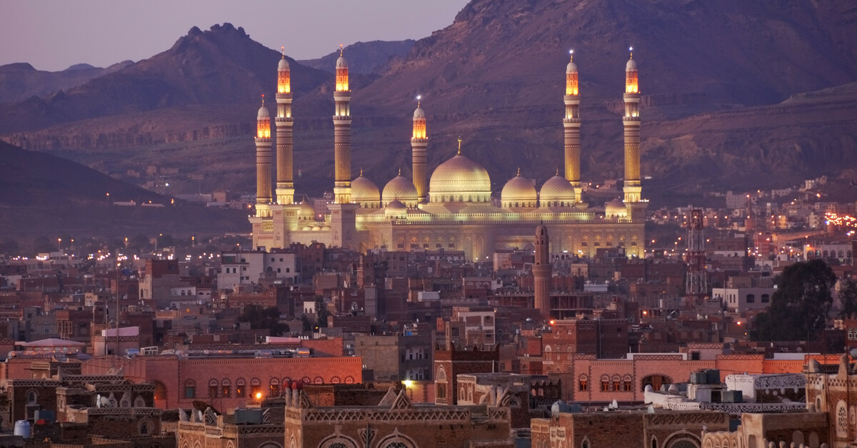 Jemen - Mondo Travel