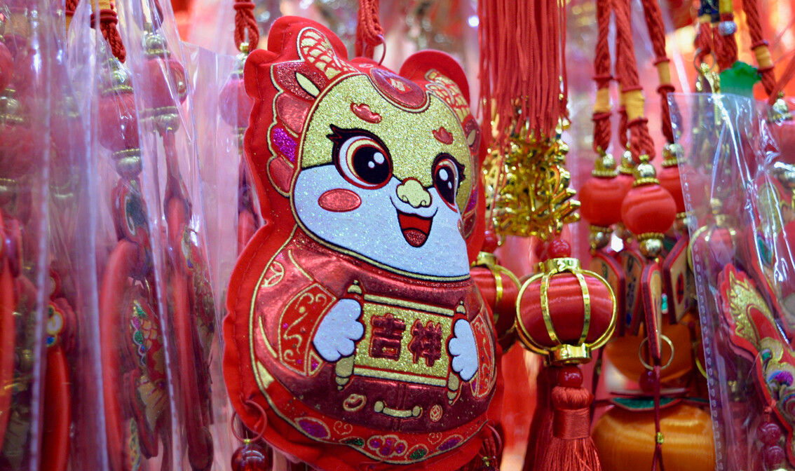 Novogodišnji blagdani u Kini - Mondo Travel